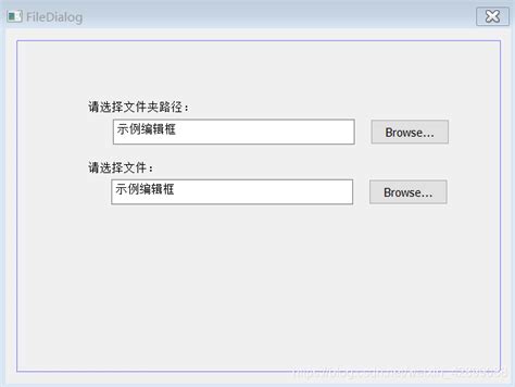 Mfc 文件对话框选择路径和文件mfc Dlg 路径选择控件 Csdn博客