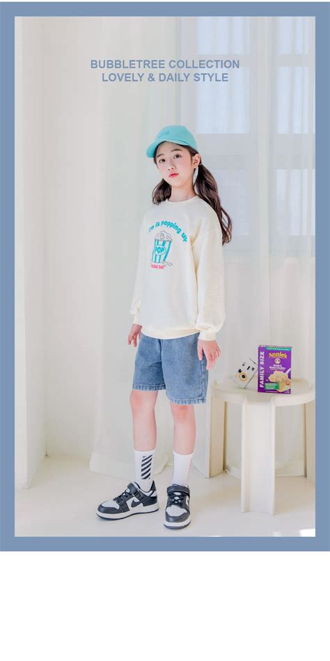 P314 셀럽5부팬츠