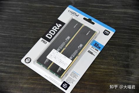 白菜价的高容量品质内存 英睿达（crucial）32gb（16g×2）3200套装升级体验 知乎