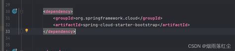 关于在实验springconfig启动客户端的简单使用时踩的坑debug Orgspringframeworkboot