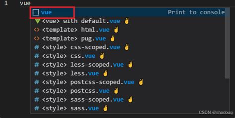 Vscode快速生成vue模板 Csdn博客