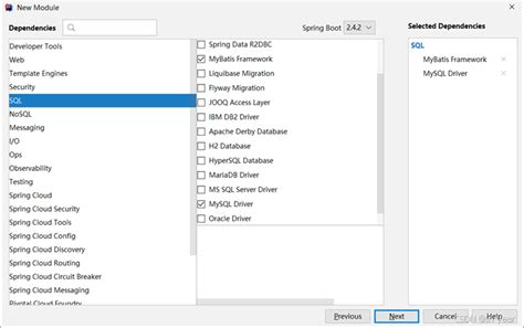 黑马程序员springboot基础学习【持续更新】 Csdn博客