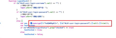关于前端js解密和利用的姿势 网页登录前端js加密怎么解除 CSDN博客