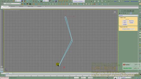 3dmax 손가락구부리기 youtube