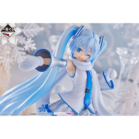 Ichiban Kuji Figure Hatsune Miku Snow Miku Ver Last One Prize Cm Kyou Hobby Shop