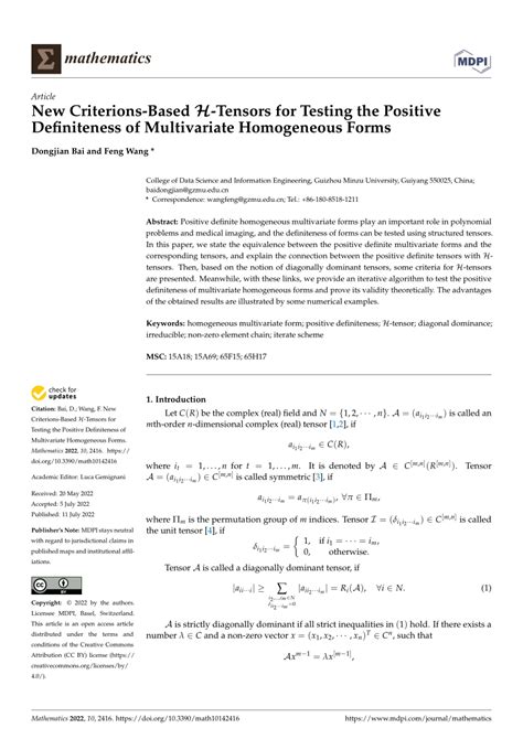 Pdf New Criterions Based H Tensors For Testing The Positive Definiteness Of Multivariate
