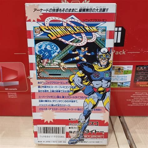 Sonic Blastman Super Famicom