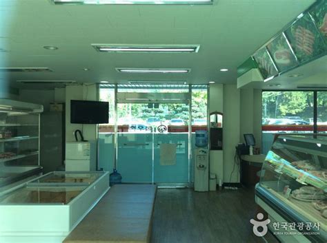 농협 목우촌 김제지점