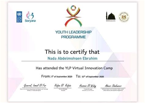 Nada Ragab Posted On Linkedin