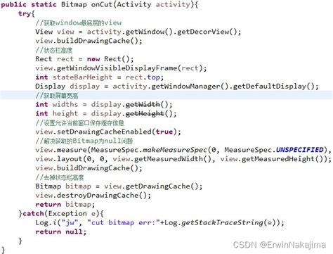 Android 多任务窗口中的界面高斯模糊处理问题android 高斯模糊 Csdn博客