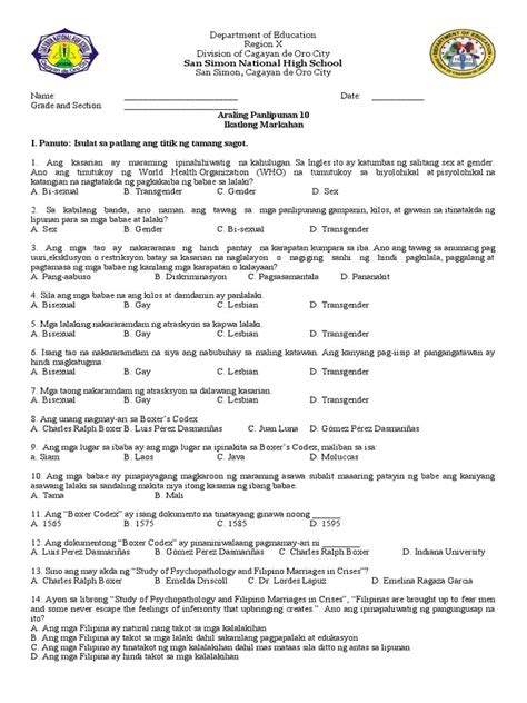 Ap 10 3rd Quarter Exam Pdf