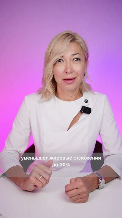 Лучшие процедуры от целлюлита Youtube