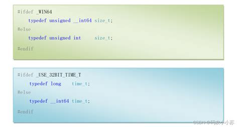 C语言 Typedef的使用