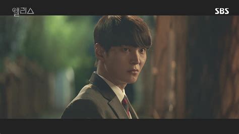 Alice Korean Drama Kdrama Recaps On Dramabeans