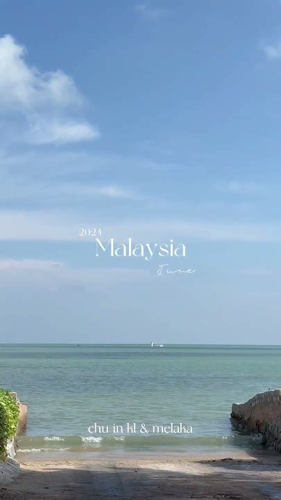 말레이시아 여행 브이로그 ㅣ 쿠알라룸프르 말라카여행 In 15초 🇲🇾 너무너무 행복해따 🫧 쿠알라 루프탑 야경 말라카 투어 여행 추천 Youtube