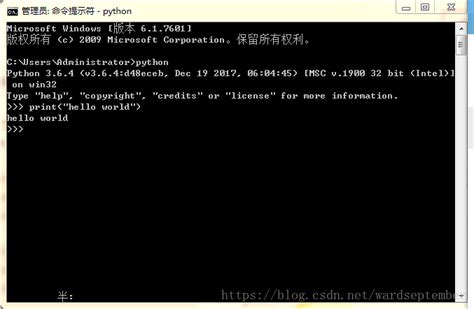 Python安装、配置以及pyinstaller的安装、使用python Pyinstaller I 配置 Maindesc Csdn博客