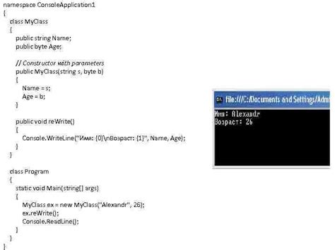 Course Object Oriented Programming Lecture 5 Constructors Method