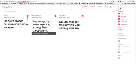 Підключення зовнішнього шрифту · Gitbook