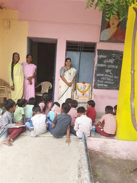 जिल्हा परिषद प्राथमिक शाळा तिवटग्याळ तिवटग्याळ जिल्हा परिषद प्राथमिक शाळेत छत्रपती राजर्षी