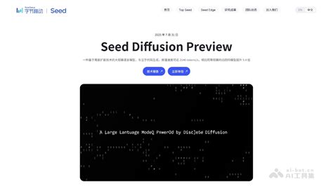 15个免费的ai视频生成工具和软件，视频创作提效神器 Ai工具集