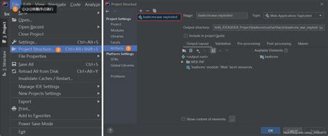 使用intellij Idea将非maven项目打成war包idea中非maven项目打war包 Csdn博客