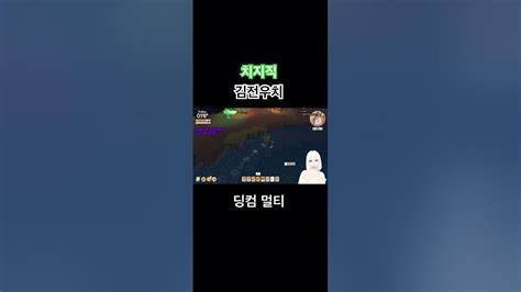 하프물범 살려 Youtube