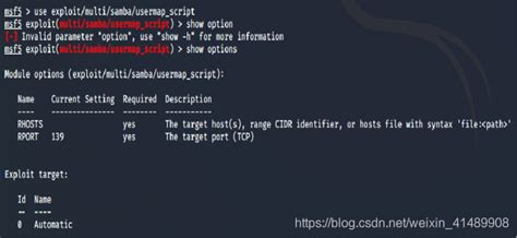 Metasploit 攻击metasploitable2靶机1、攻击 Metasploitable 主机 Csdn博客