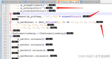 Linux上的c或c等文件拷贝到windows编译时各种出错linux编译windows程序报错 Csdn博客