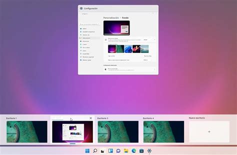 如何在 Windows 11 中切換桌面