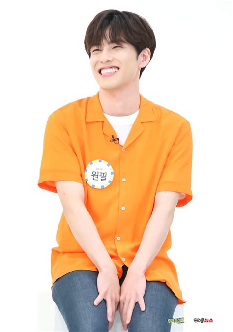M포토 Day6데이식스 원필 치명적인 눈웃음