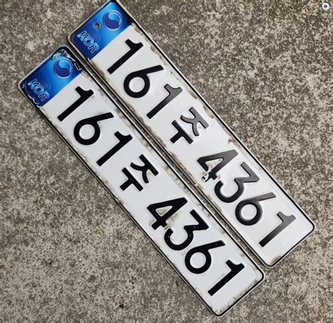 자동차 번호판 필름 벗겨짐 불량 무상교체 익산함열 제일자동차 네이버 블로그