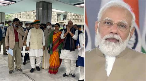 Pm Narendra Modi Skips All Party Meet Called By Government Sangbad
