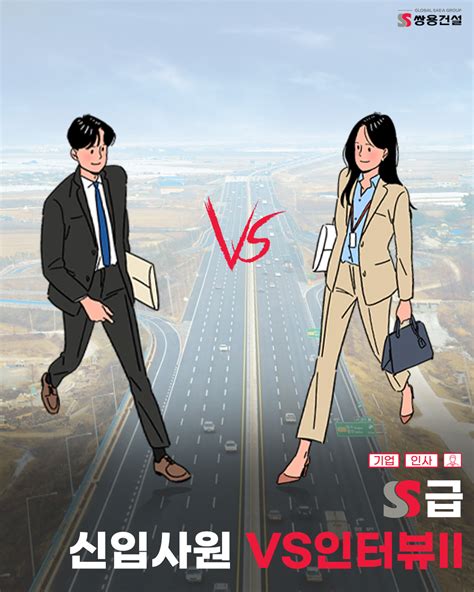 쌍용건설주 세계 최고 수준의 쌍용건설 기술력이 탑재된 의령 낙동대교 저번 랜드마크 영상에 이은 두 번째 의령 낙동대교 영상 이번엔 의령 낙동대교에 쌍용의 어떤