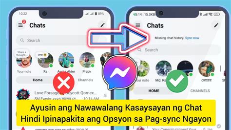 Paano Ayusin Ang Messenger Nawawalang Chat History Sync Now Option Not