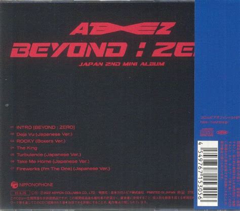 Ateez Beyond Zero Japanese Edition Cd At Juno Records