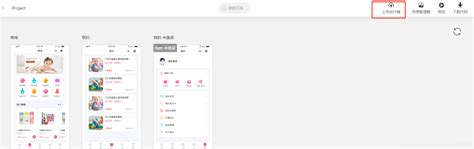 Codefun Ui 设计稿智能生成前端源代码ui 前端生成 Csdn博客 Codefun Ui 设计稿智能生成前端源代码ui 前端生成 Csdn博客