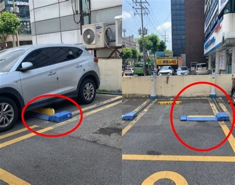 한 번에 주차 못하면 차 파손 각오해라공포의 주차장 헉스