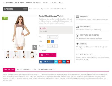 Theme Configurator Varchshop