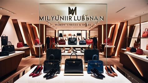 صبايا لبنان للاحذية والحقائب