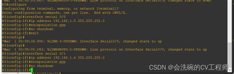 Pap和chap认证方式 Csdn博客