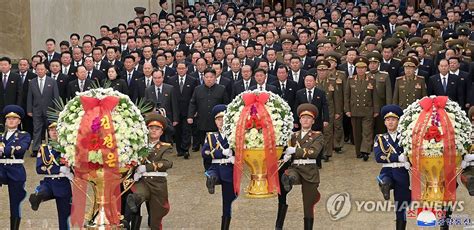 북한 김정은 김정일 사망 12주기에 금수산 궁전 참배 연합뉴스