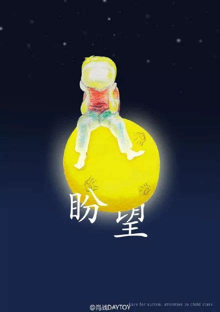 《陈情令》主演肖战成名前竟是设计师，难怪画画这么厉害自个网zigeer 站酷zcool