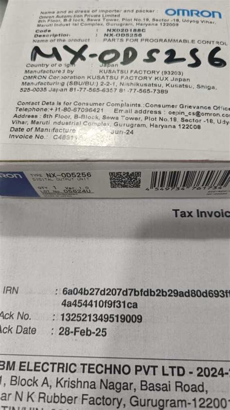 Omron Plc Nx Od At INR In Gurugram Haryana Sbm