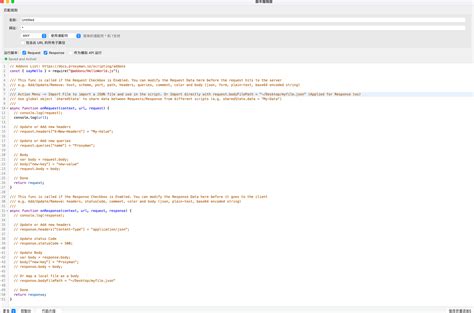 json long value become incorrect after scripting · issue 1595