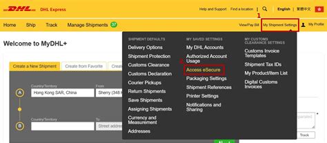 Quick Guide Approval Options On Esecure
