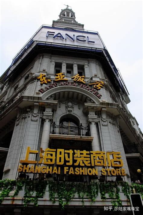 陆家嘴珠宝上海南京路店璀璨开业 知乎