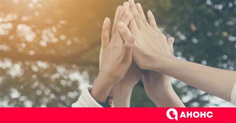 Отбелязваме Международния ден на доброволеца