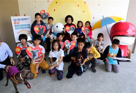 高雄市鼓勵各校 參與友善校犬計畫 社團法人中華民國保護動物協會