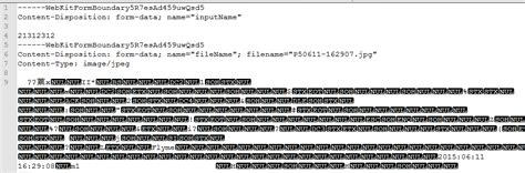 解析request getInputStream CSDN博客