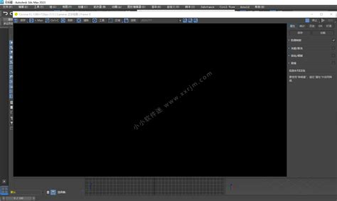 Corona 90cr渲染器 For 3ds Max 2014 2023中文汉化版 小小软件迷